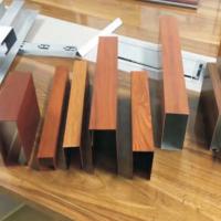 China High Grade U Shaped Aluminum Ceiling Strips Custom Solutions for sale