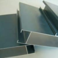 China Black High Grade Aluminum Strip Ceiling Powder Coating U Shaped for sale