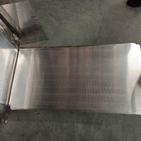 China Perforated Aluminium Ceiling Panel Interior Modern 300*1200 For Building Material for sale