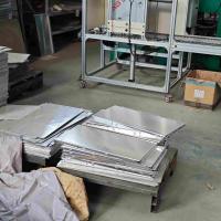 China 300*600 Interior Perforated Aluminum Ceiling Panels Modern Building Material for sale