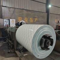 China Custom Alloy & Coating Color Coated Aluminum Coil with 0.25-1.0mm Thickness and 15-20 Year Outdoor Service Life for sale