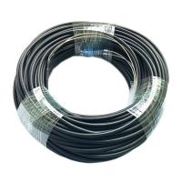 China Armored Branch Harsh Environment Cable 7.0mm CPRI Sc / Upc - Sc / Upc For Rru for sale