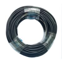 China Armored Branch Harsh Environment Cable 7.0mm CPRI Sc / Upc - Sc / Upc For Rru for sale