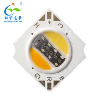 China Full Color 12V 10W LED Chip 1313 5 IN 1 RGBCW COB LED Chip for sale