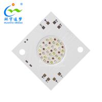 China 4021 RGBW 100W COB LED Chip High Luminous Output High Power for sale
