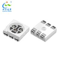 China 3030 5050 RGB SMD LED Chip 3 In 1 Dimmable LED Chip 0.2W for sale