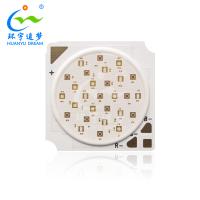 China 12W 1917 3 In 1 Tunable COB LED RGB 1919 For Smart Lighting for sale