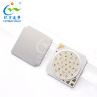 China 12W 1917 3 In 1 Tunable COB LED RGB 1919 For Smart Lighting for sale
