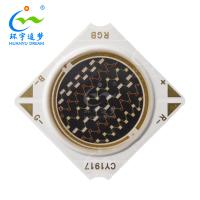 China 1917 Tunable COB LED Chip 30W RGB 3 In 1 Red Green Blue LED COB 300Ma for sale