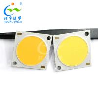 China 2828 30W COB LED Chip Warm White 3000K-3500K Ra96 Mirror Aluminium for sale