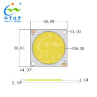 China 300W 500W High CRI COB LED for sale