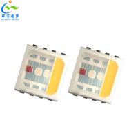 China 4W High Power Multi Color SMD LED 5054  4 In 1 Red Green Blue White for sale