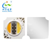 China Constant Voltage COB LED Chip 12V 9W 1313 RGBCW COB LED Chip for sale