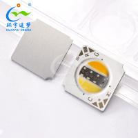 China Constant Voltage COB LED Chip 12V 9W 1313 RGBCW COB LED Chip for sale