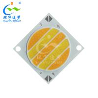 China 2825 Tunable COB LED 200W 120° Beam Angle For Indoor Lighting for sale