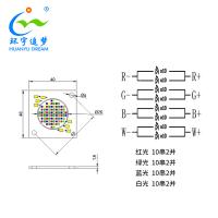 China 200W RGBW COB LED Chip 4026 4 Colors Super Lighting LED DC28V for sale