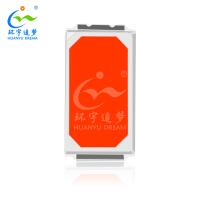 China 5730 Full Spectrum SMD LED Chip 655nm-660nm For Planting Light for sale