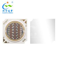 China 1919RGB 3 IN 1 Tunable COB LED Light Source 30W 50W 32-36V Red Green Blue for sale