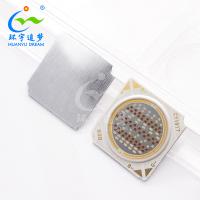 China 1919RGB 3 IN 1 Tunable COB LED Light Source 30W 50W 32-36V Red Green Blue for sale