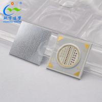 China RGB IC Constant Voltage COB LED 10-11W 16*16mm 150mA*3 Tuable for sale