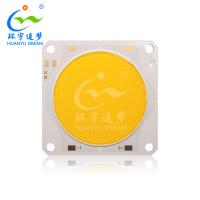 China 300W High CRI 96 High Power COB LED 5454  54V 5700K For Indoor or Outdoor Light for sale