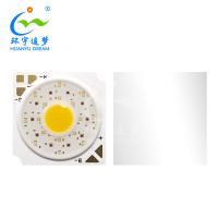 China 1919 RGBW 4IN1 COB LED Chip 20-24V 20W 120 Degree View Angle for sale