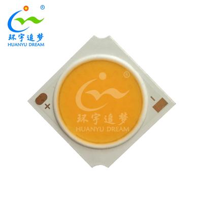 China 1311 Full Specturm High CRI98 COB LED 3W 24W For  Outdoor Lighting for sale
