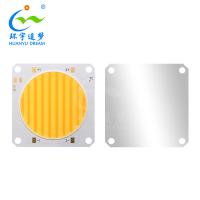 China 5445 COB Bi-Color 300W*2 LED Chip On Board LED For Stage Lighting for sale