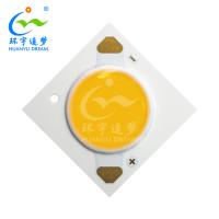 China COB 1611 12W 24W 30W 35-38V  LED CHIP Ra80 COB LED for Spot Lighting for sale