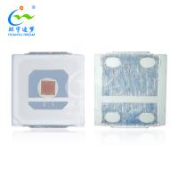 China Full Color 5050 SMD LED Chip 0.2W Red Chip For Decoration Lighting for sale