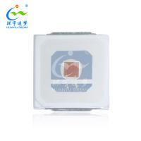 China IR LED CHIP 5050 SMD CHIP 940nm Wavelength 0.2W Energy Efficient for sale