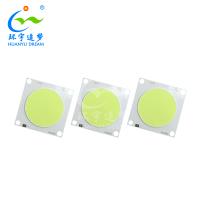 China 500W High Power CRI90 8765 Round COB LED Chip for Photography for sale