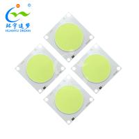 China 500W High Power CRI90 8765 Round COB LED Chip for Photography for sale