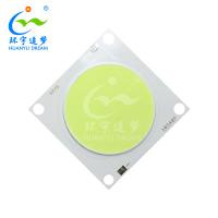 China 500W High Power CRI90 8765 Round COB LED Chip for Photography for sale