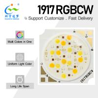 China High Power Tunable COB LED RGBCW 25W 20V-24V LED COB Chip for sale