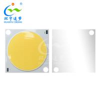 China 3838 High Power COB LED 200W 54V-57V 2700-6500K 80Ra RoHS Compliant for sale
