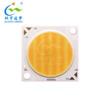 China 60w Dual Colors COB LED Chip 2825 Corrosion Resistance Wide Viewing Angle Spot light, flood light, outdoor lighting, track lighting. for sale