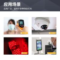China Infrared red Color SMD LED Chip 3528 0.06W high cup opening can be used as a lens red Emitting Color LED Chip for therapy light and Automotive lighting for sale