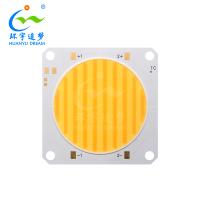 China High power 200W+200W 300W+300W Output  Dual CCT COB LED 5050 Chip 2700K 6500K Ra98 for large-scale customized projects, intelligent lighting, stage lighting, and film and television fill lights for sale