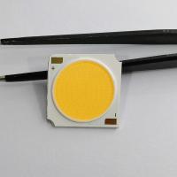China High-Efficacy 100lm/W CRI 98 Full Spectrum COB LED HY-COB-FB - Premium Retail Showcase & Gallery Lighting for sale