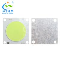 China Luring Fish COB LED Chip 22000K 54V 300W 500W High Power LED COB for sale
