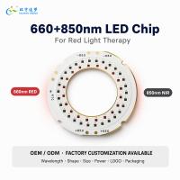 China 24V Circular COB LED Chip 660nm 850nm Ring Module Board for Red Light Therapy Device Beauty Lamp for sale