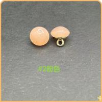 China Resin Pearl Button For Women Shirt Cultured Pearl Button Freshwater Pearl Button for sale