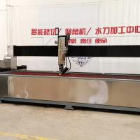 China Five Axis Waterjet technology developed to provide accurate and cutting solutions for complex shapes and thick materials in industrial for sale