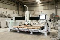 China 4+3 AXIS CNC STONE CUTTING MACHINE 15KW+7.5KW 3200*2000MM SAVE MONEY CHEAP EXCELLENT FREE  AFTER SALES TRAINING CUSTOM LOGO CHAMFER 45 DEGREE SPINDLE CAMERA TWO SUCTIONS SAW BLADE TABLE TILT 85 DEGEEE for sale