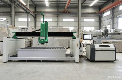 China FIVE AXIS SAWJET STONE CNC ENGRAVING/CUTTING MACHINE 37KW+15KW+750W MARBLE QUARTZ GRANITE 3500*2000MM FREE AFTER SALES TRAINING WEIHONG SYSTEM GalvanizED cast IRON CAMERA Rubber Worktable water gatE for sale