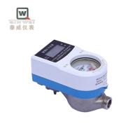China Fully Sealed Waterproof Water Meter Horizontal Smart Flow IP68 for sale