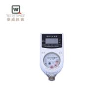 China Fully Sealed Waterproof Water Meter Horizontal Smart Flow IP68 for sale
