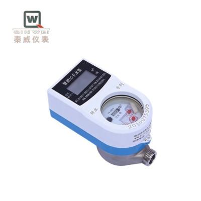 China Fully Sealed Waterproof Water Meter Horizontal Smart Water Flow Meter IP68 for sale