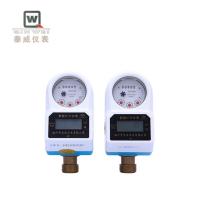 China Dedicated IC Card Water Meter Remote / Valve Controlled Tamper Proof for sale